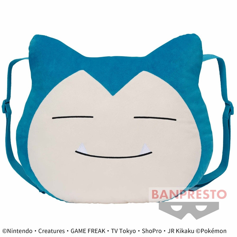 Banpresto Pokemon Snorlax Face Shaped Plush Backpack-Japan Version ...
