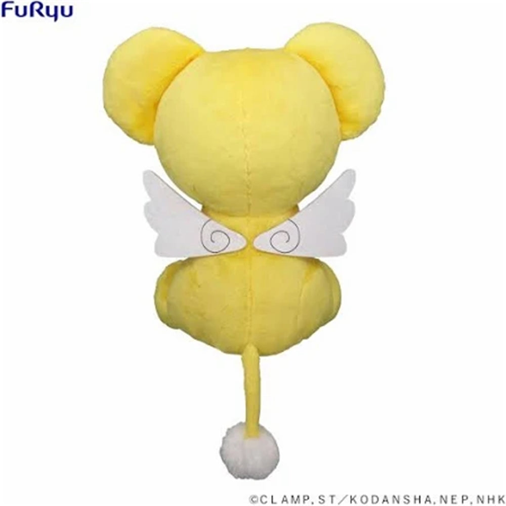 Cardcaptor Sakura Clear Card Arc Fluffy! Big Kero-chan BIG Plush-Japan ...