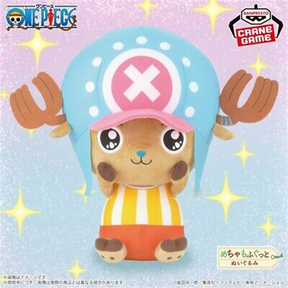 ONE PIECE Mecha Mogufutto Plush Chopper～Teary Eyes-Japan Version| CASA ...