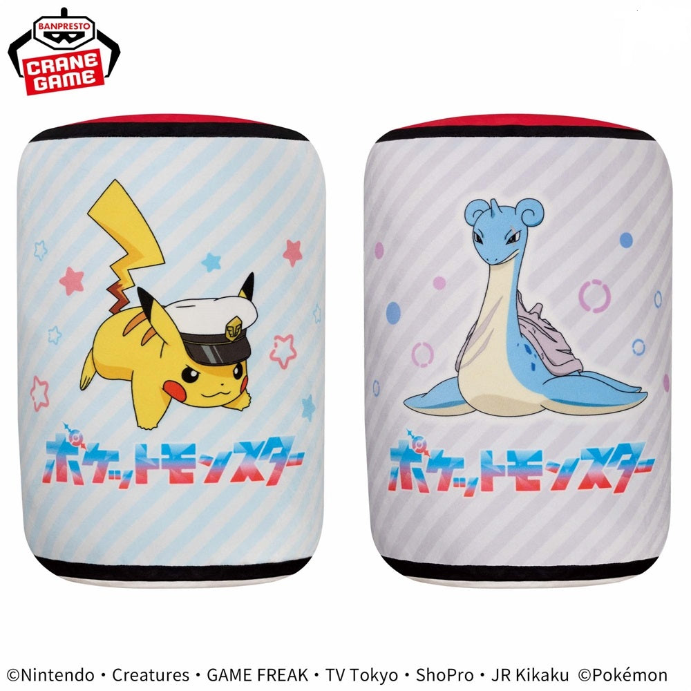 Pokemon Cylindrical Cushion Set-set of 2-Captain Pikachu & Lapras of t ...