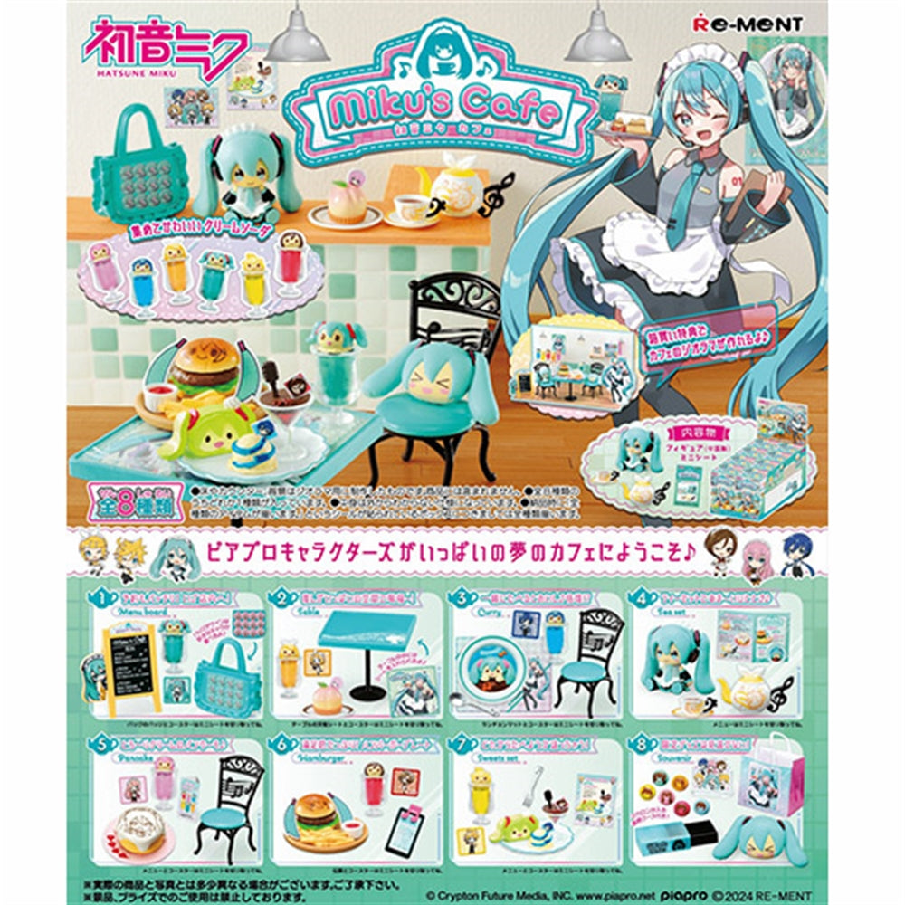 Re-Ment:Hatsune Miku Series Miku's Café Mini Figure Playset Asst-Set o ...