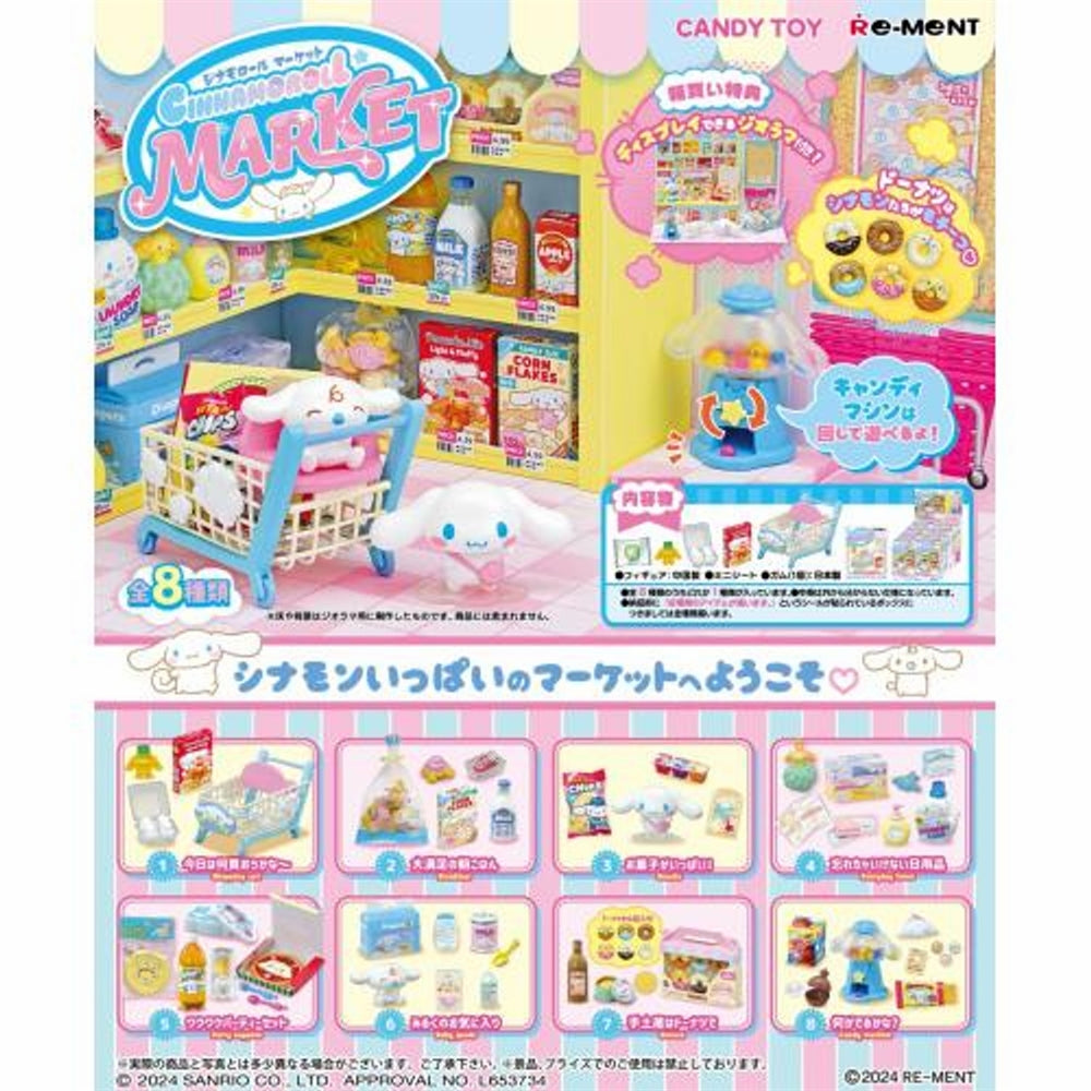 Re-Ment:Sanrio Cinnamoroll Market Playset Collection-Set of 8pcs ( Box ...