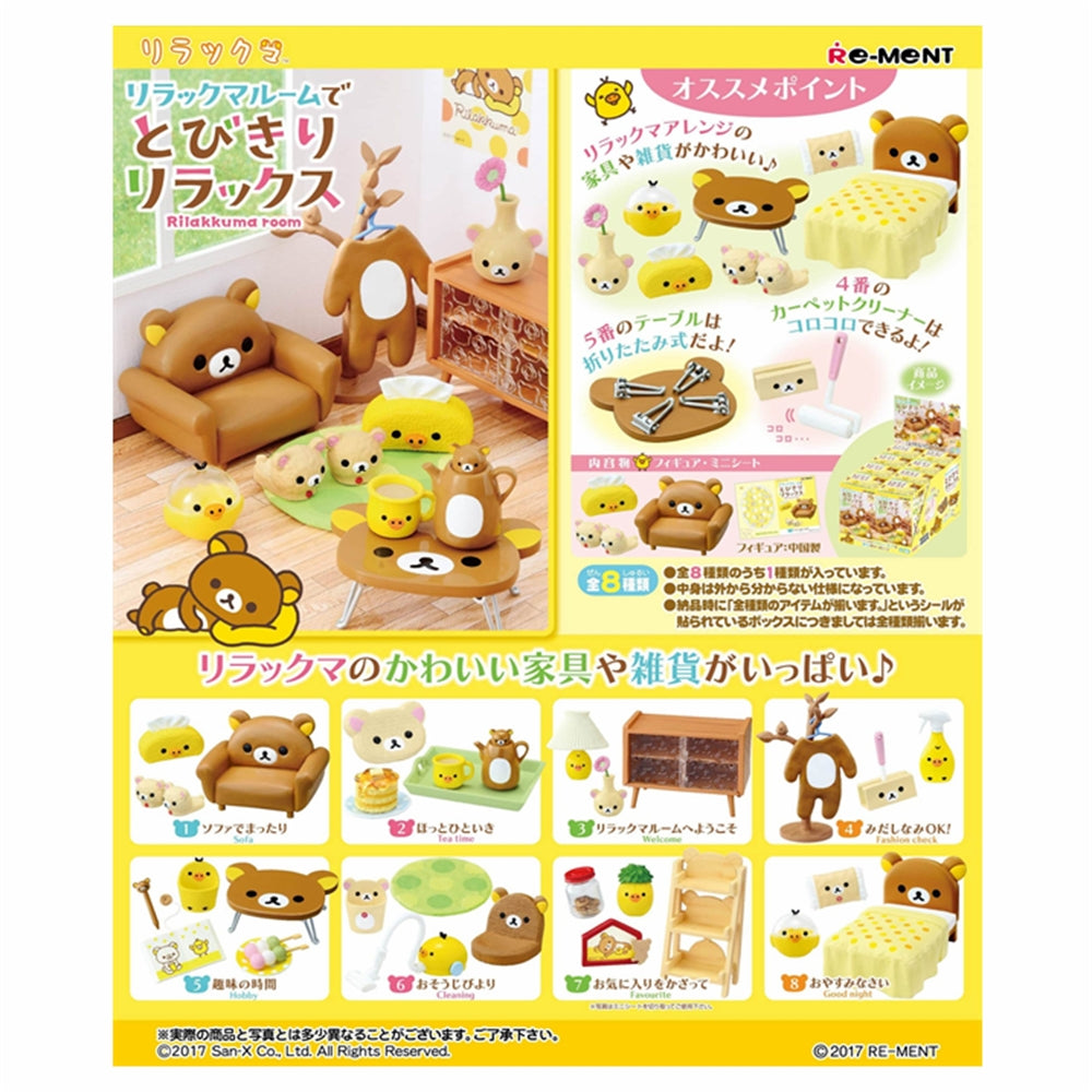 Re-ment:RILAKKUMA - Room Mini Figure & Playset Collection-8pcs PDQ ...