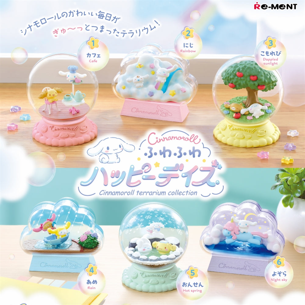 Re-ment :Sanrio Cinnamoroll Terrarium Collection Fluffy Happy Days Col ...