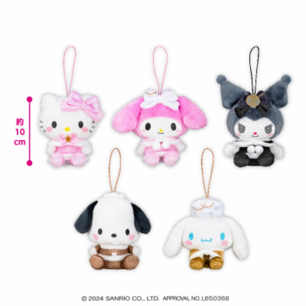 Sanrio Characters Moon Bright Chibi Deca Mascot Asst-Set of 8-Japan Ve ...