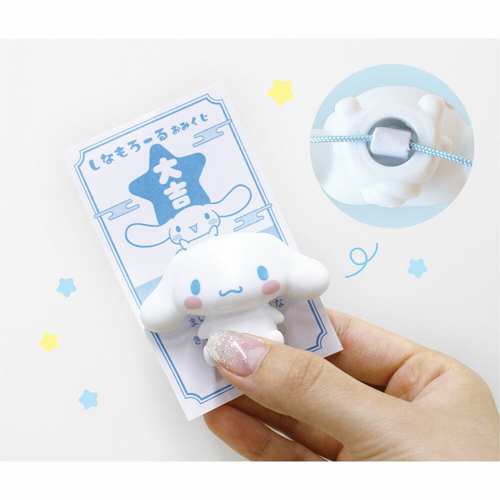 Sanrio Cinnamoroll Fortune Slip Mascot & Pen Topper Asst-20pcs PDQ-Jap ...