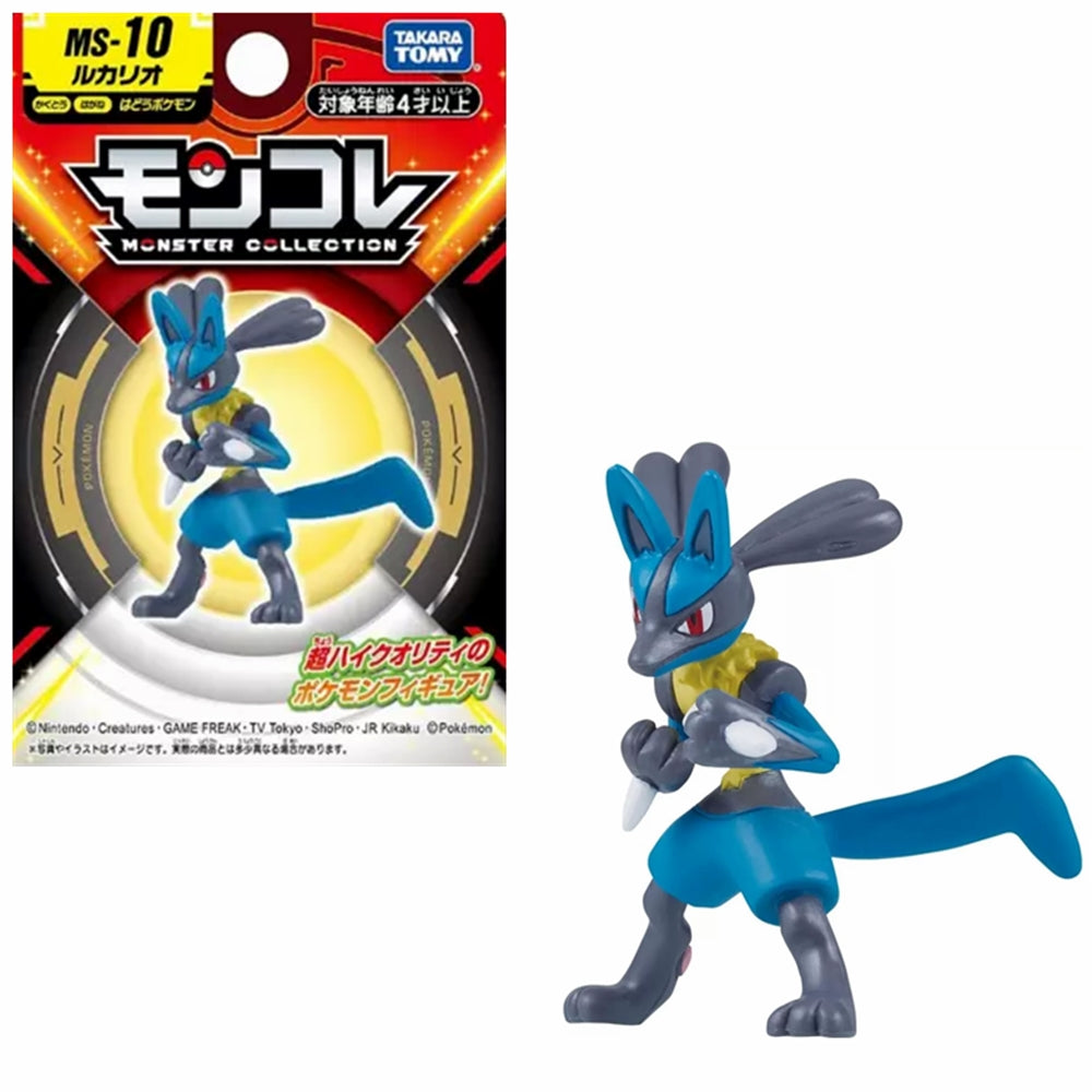 Takaratomy Pokemon MS-10 Lucario Mini Figure-Japan Version| CASA MANGA