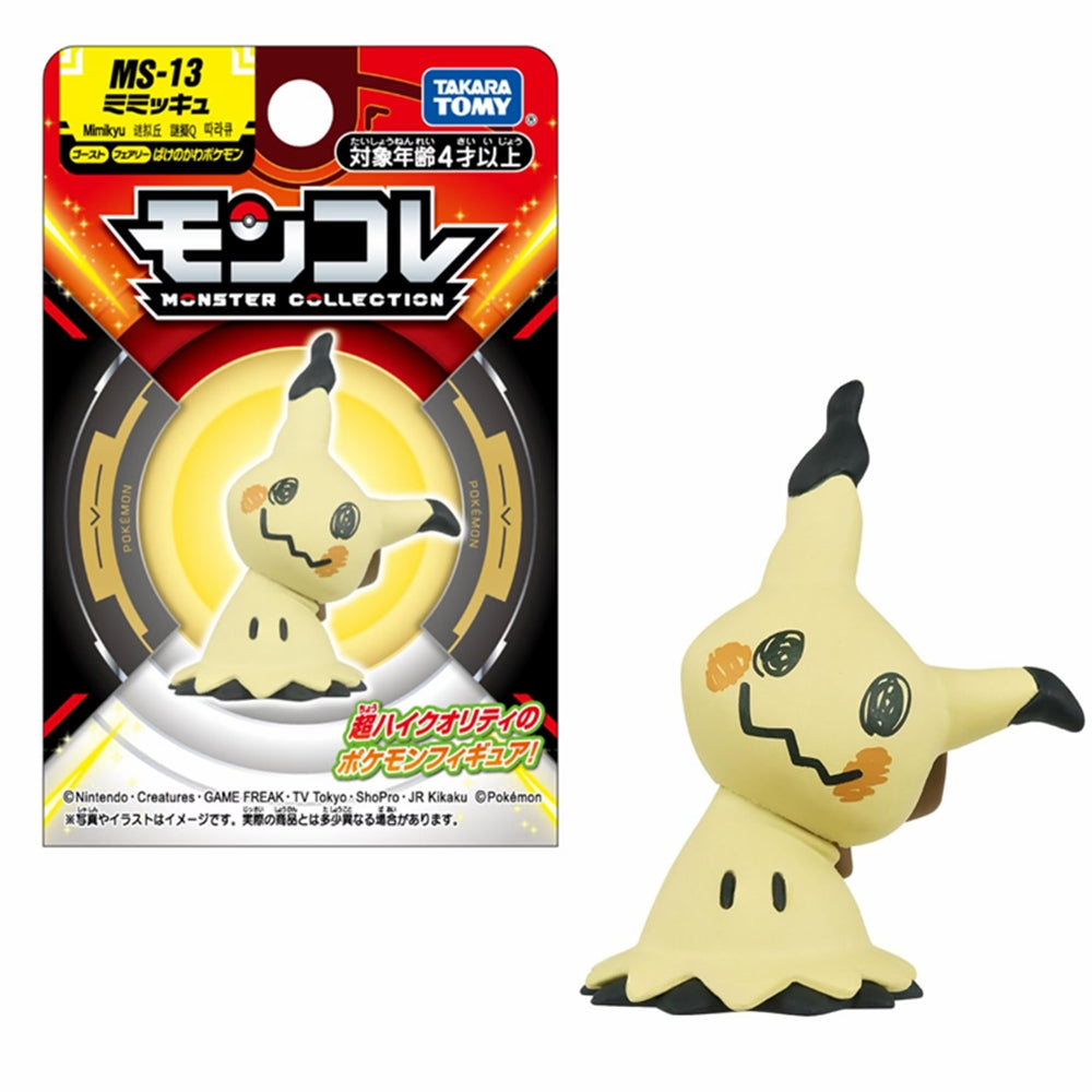 Takaratomy Pokemon MS-13 Mimikyu Figure-Japan Version| CASA MANGA