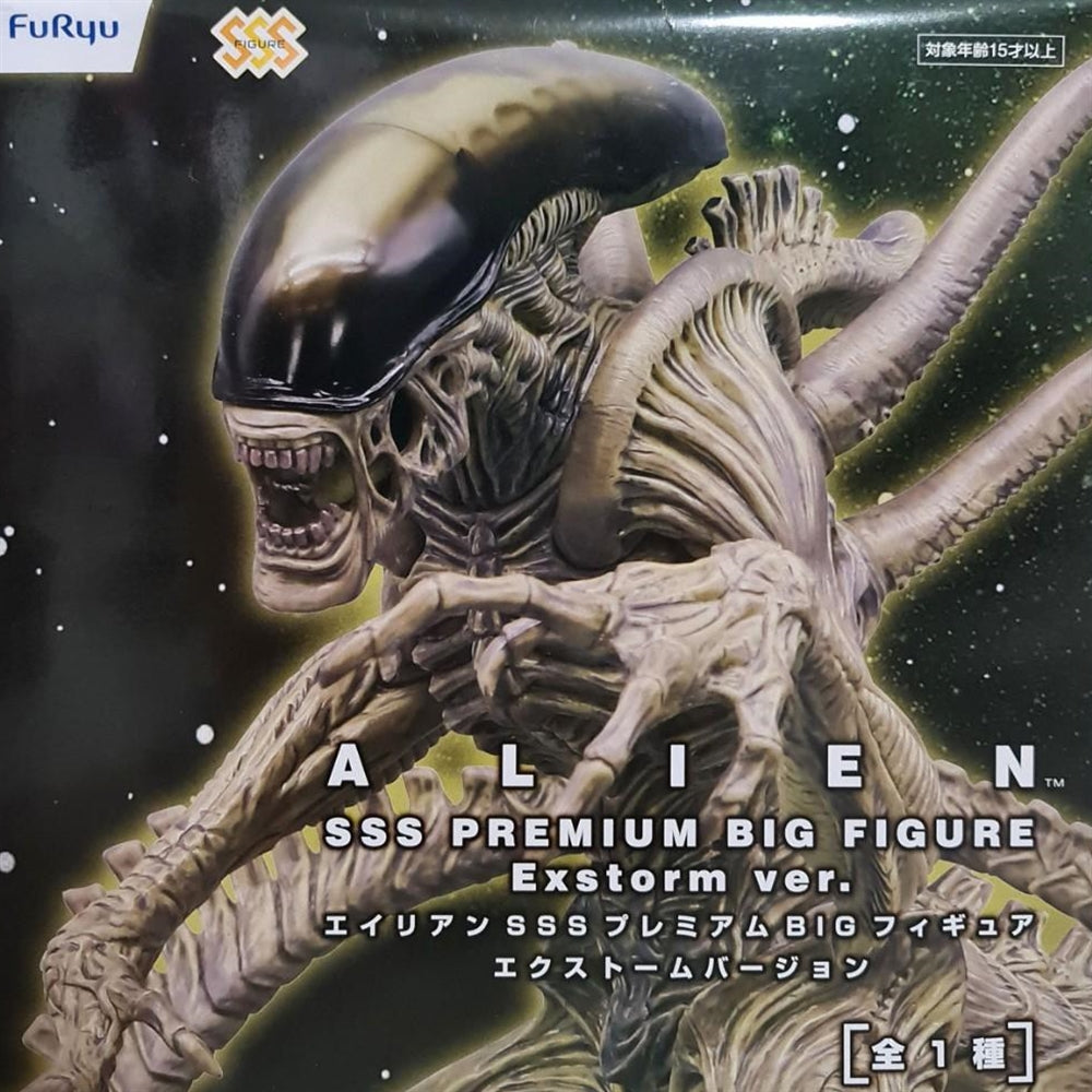 Furyu:Alien SSS Premium BIG Figure Exstorm Version-Japan Version| CASA ...
