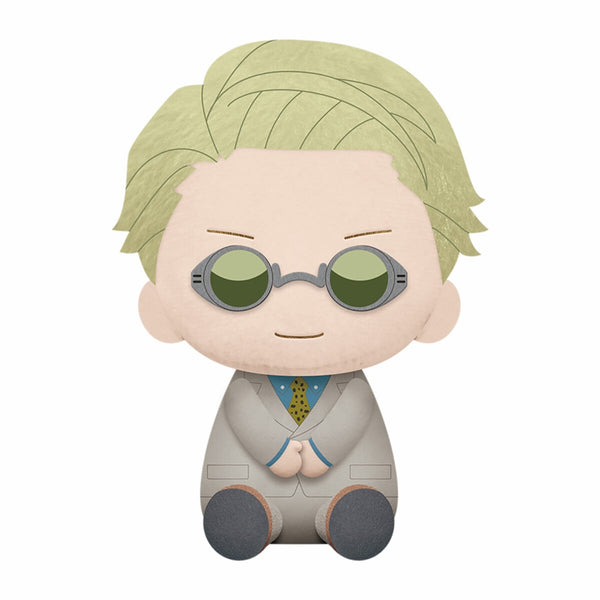 Jujutsu Kaisen - Big Plush - Panda - Kento Nanami - (B Kento Nanami ...