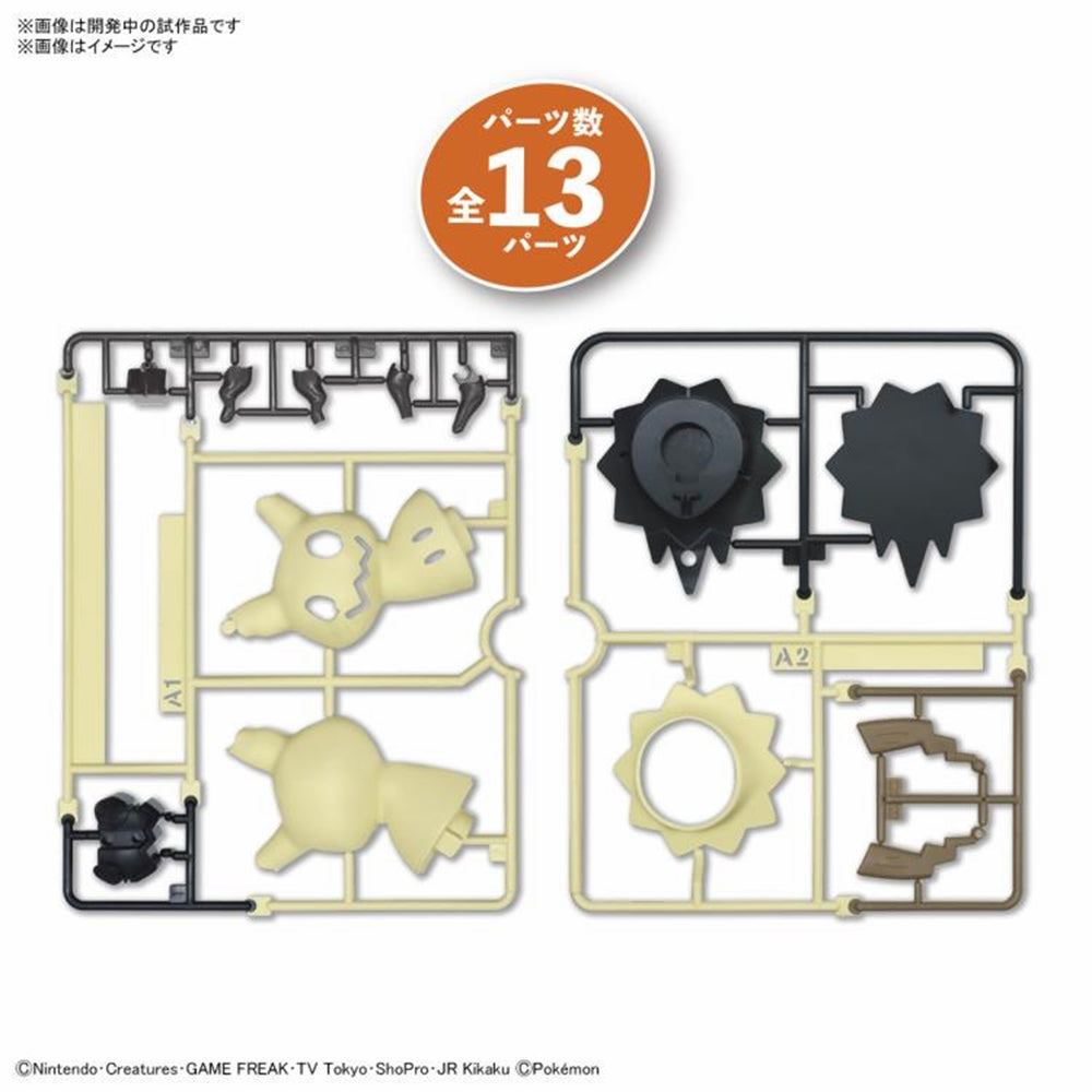 Mimikyu, Bandai Spirits Pokémon Model Kit Quick!!| CASA MANGA